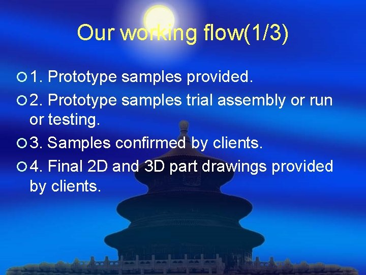 Prototype 3 confirmed - guylito