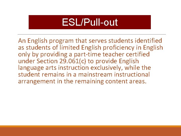 BilingualESL Education Program Report 2015 2016 Program Type