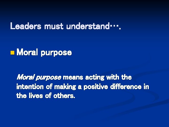 LEADERSHIP FOR PROMSE Barbara Markle Ph D Role
