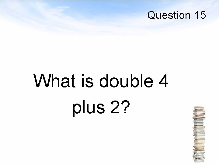 Year 1 Block 1 Assessment Paper 2 Answers
