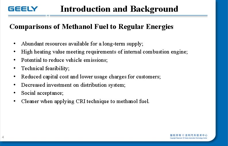 Development and Application of Geely MethanolFueled Vehicle Zhejiang