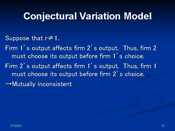 Relative Performance and RD Competition Joint work with