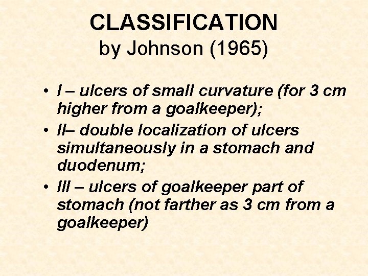 PEPTIC ULCER AGGRESSIVE FACTORS hydrochloric acid pepsin reverse