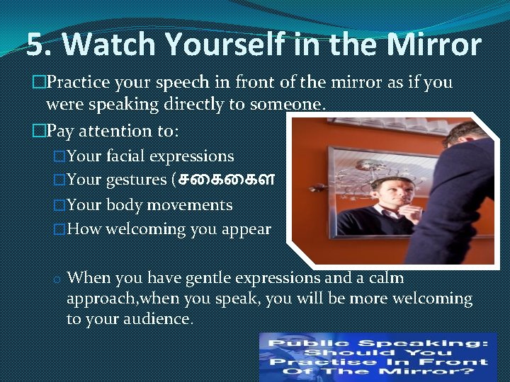 HOW TO OVERCOME YOUR FEAR OF PUBLIC SPEAKING