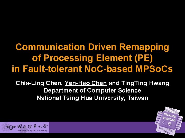 Communication Driven Remapping of Processing Element PE in