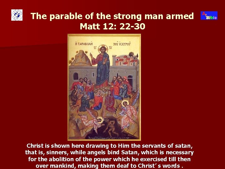 ATBible Europe Teaching Jesus Parables and Byzantine Art