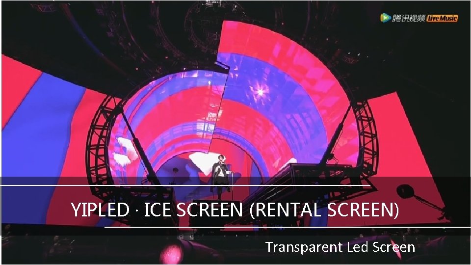 YIPLED ICE SCREEN RENTAL SCREEN Transparent Led Screen