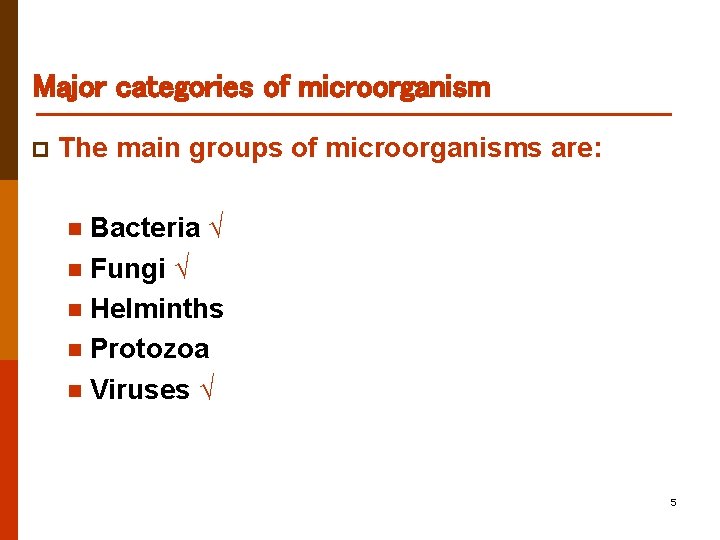 Learning objectives At the end of the lecture