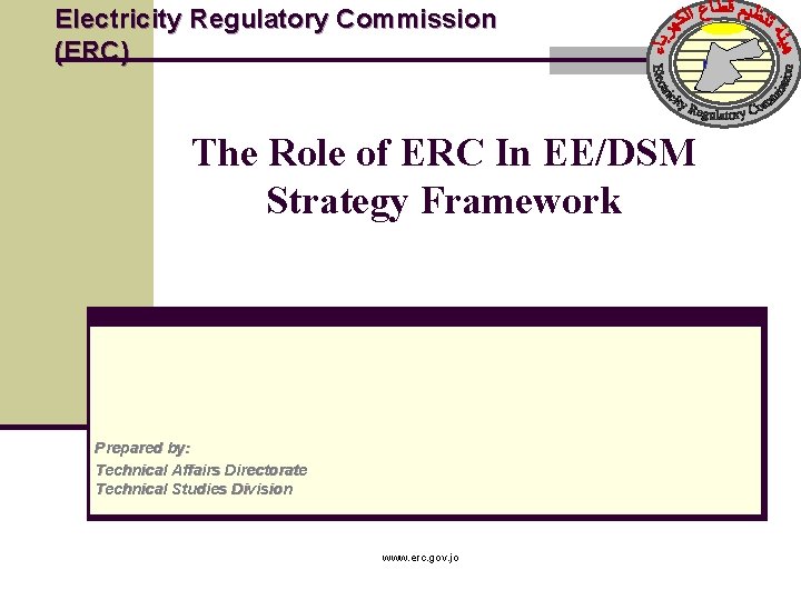 Electricity Regulatory Commission ERC The Role of ERC