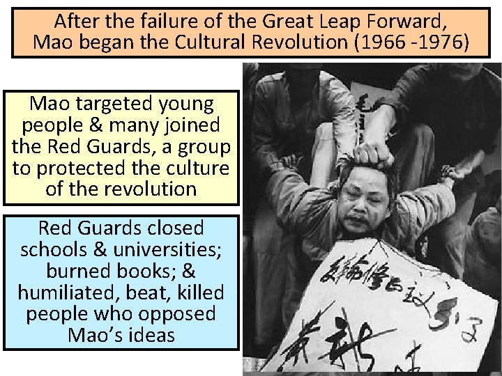 Essential Question Question What impact did the spread