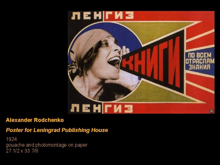 Art and Revolution William V Ganis Ph D