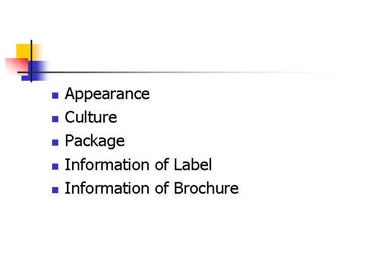 Anti Human Glubulin n AHG Reagents n n