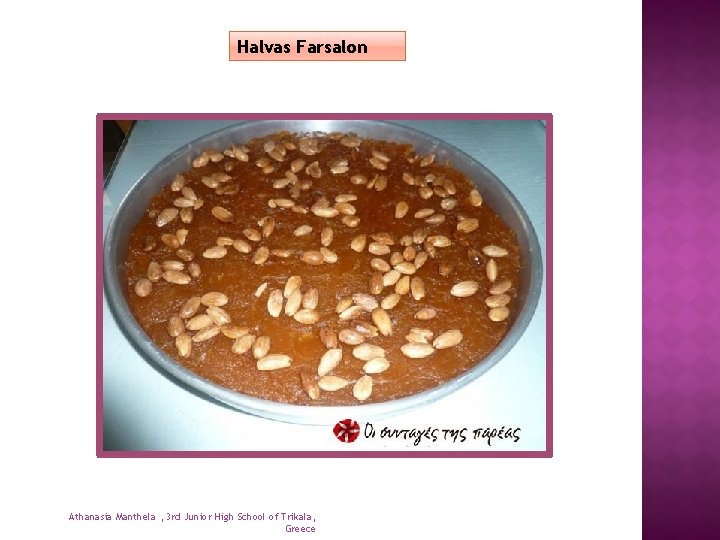 Halvas Farsalon Athanasia Manthela 3 rd Junior High