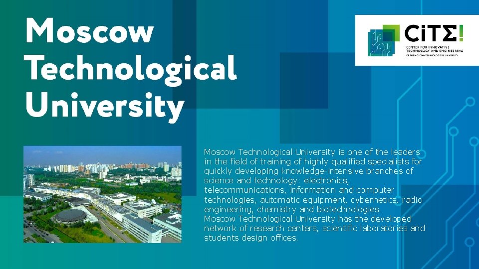 9 Presentation of the Moscow Technical University Center