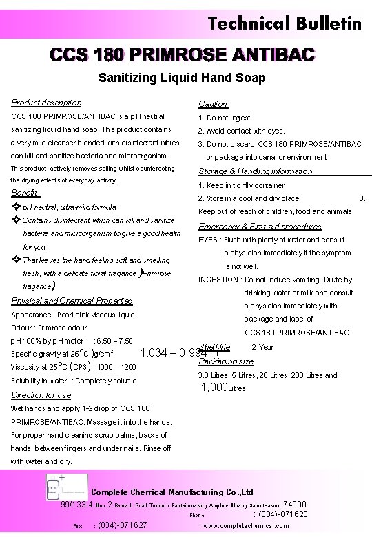 Technical Bulletin Sanitizing Liquid Hand Soap Product description