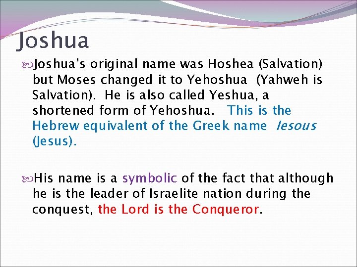 EQUIP BIBLE STUDY SECTION 2 THE HISTORICAL BOOKS