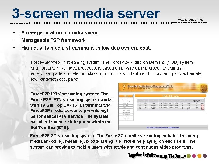 Cyber Route Solution Provider Force P 2 P