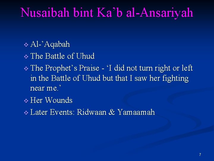 Famous Women in Islamic History Tarek Abu Noman