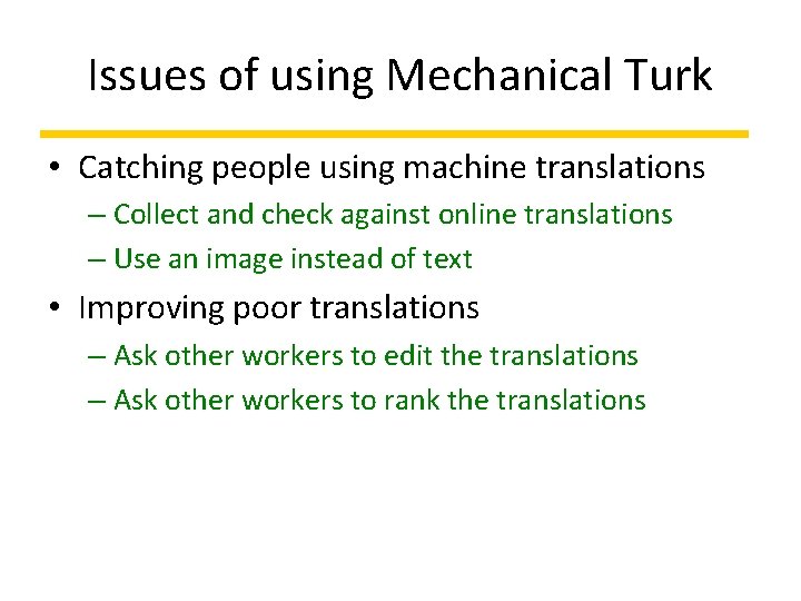 Building a Persistent Workforce on Mechanical Turk for