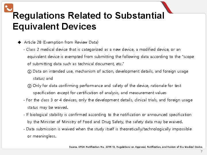 Introducing Substantial Equivalence to the Predicate Device July