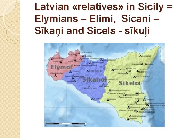 Dr Valdis Steins Rituals Temple and Priesthood Ritual