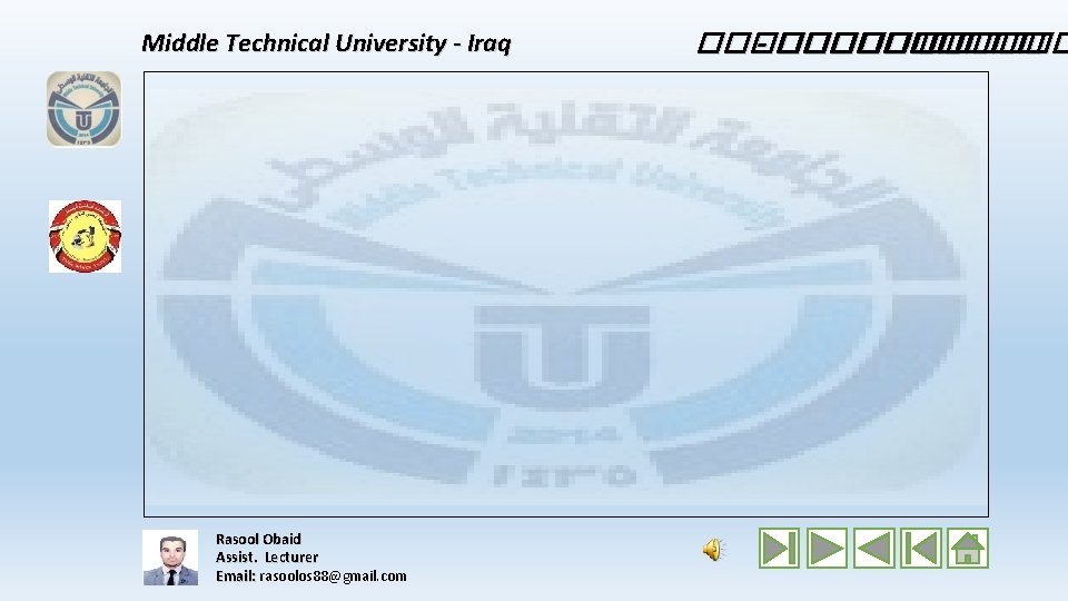 Middle Technical University Iraq Radiation Instruments Xray Circuits