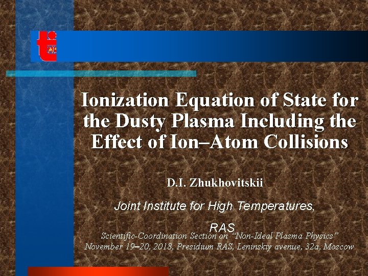 Ionization Equation of State for the Dusty Plasma