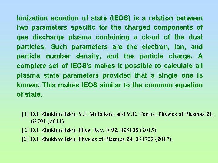 Ionization Equation of State for the Dusty Plasma
