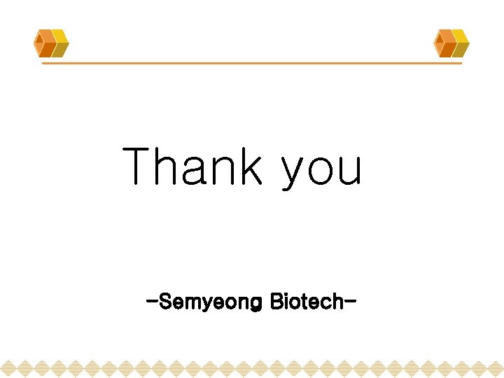 PANOS Ultraviolet B Phototherapy Device Semyeong Biotech Company