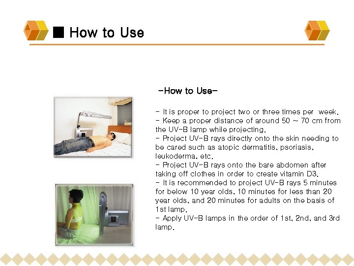 PANOS Ultraviolet B Phototherapy Device Semyeong Biotech Company