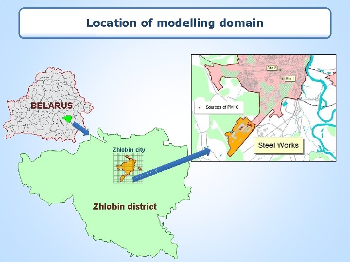Dispersion modeling at an urban scale a case