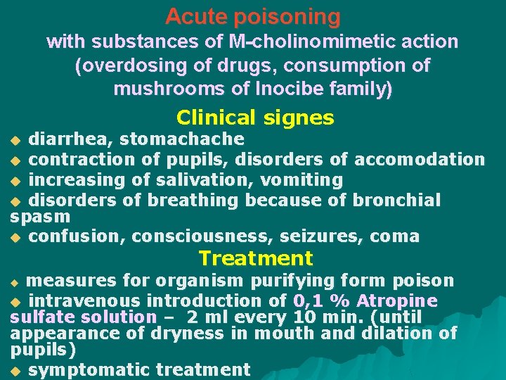 Anatomyphysiological peculiarities of vegetative nervous system ...
