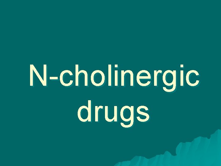 Anatomyphysiological peculiarities of vegetative nervous system ...