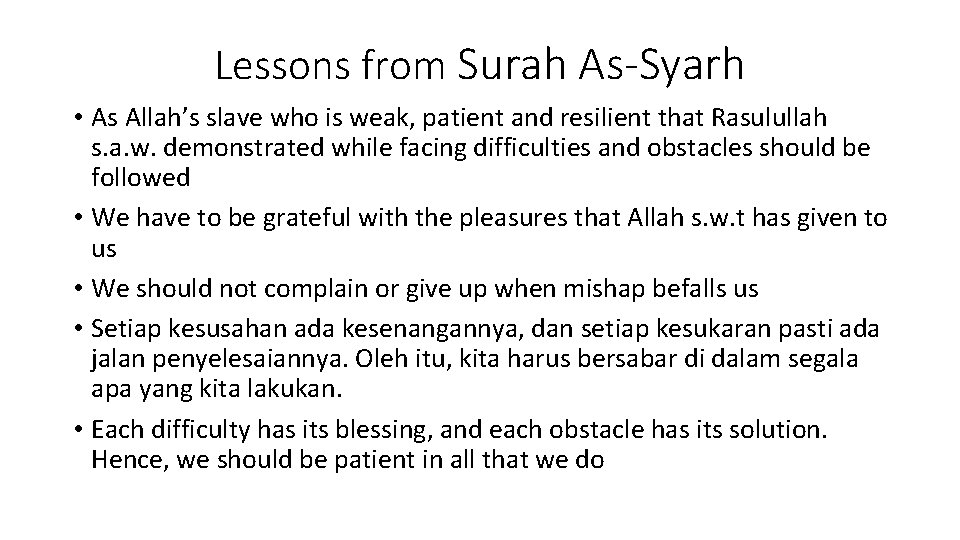 Surah AsSyarh In the name of Allah the