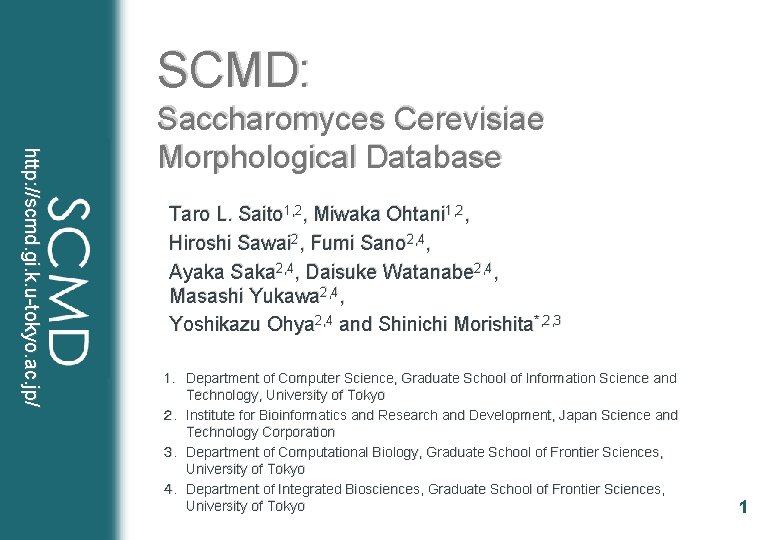 SCMD http scmd gi k utokyo ac jp