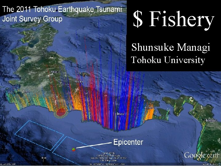 Fishery Shunsuke Managi Tohoku University Decreasing Production inland