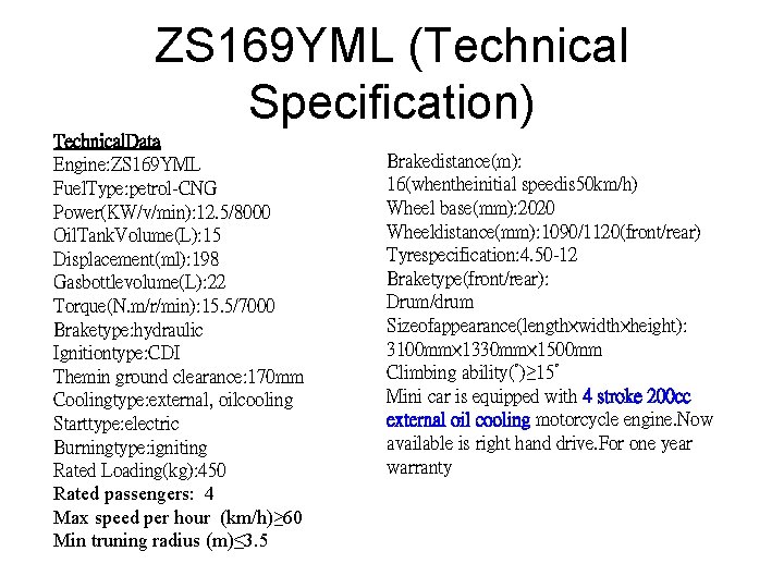 Specification Specification for 4 wheelers 150 cc Open