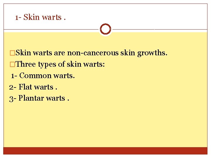 Human papillomaviruses human warts DR MOHAMMED ARIF ASSOCIATE