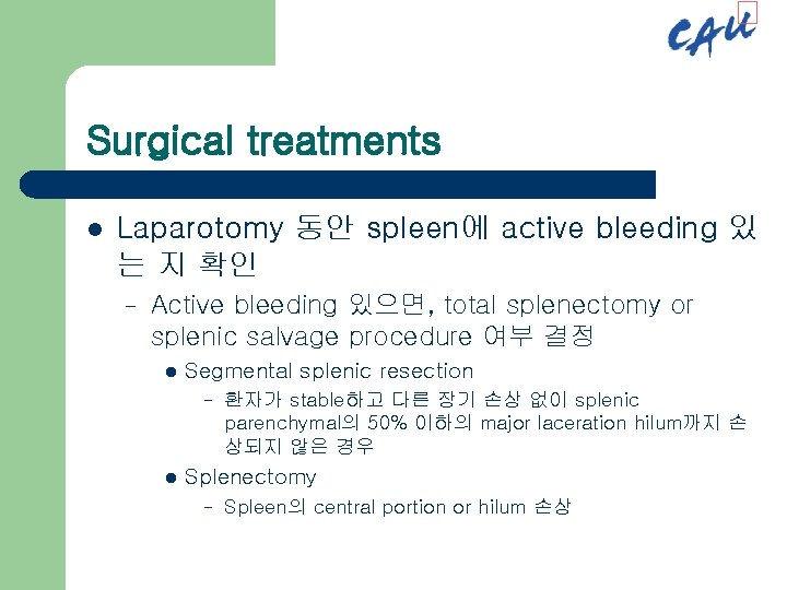 Review of traumatic splenic injuries Introduction Spleen l