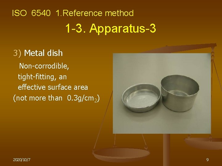 International Standard ISO 6540 first edition 1980 Maize