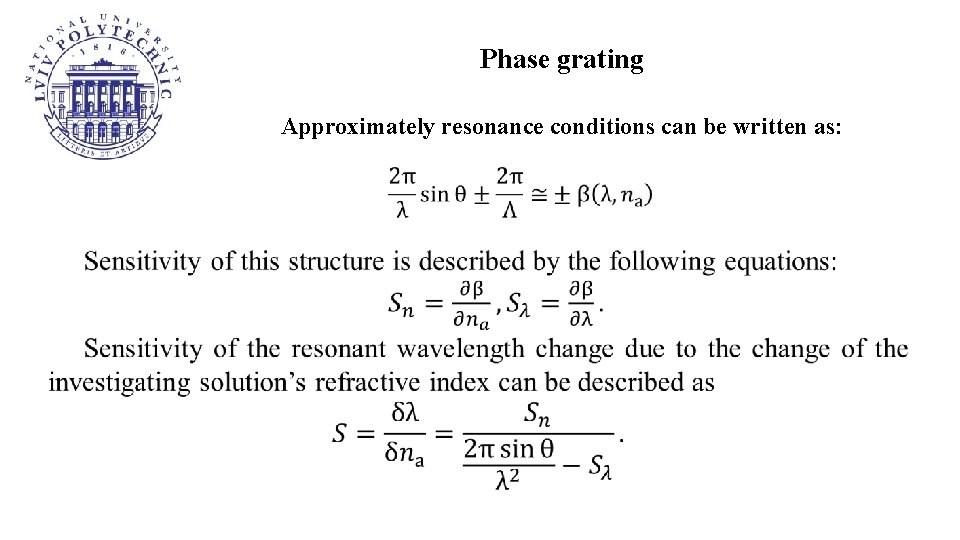 Resonance phenomena in the grating and possible applications