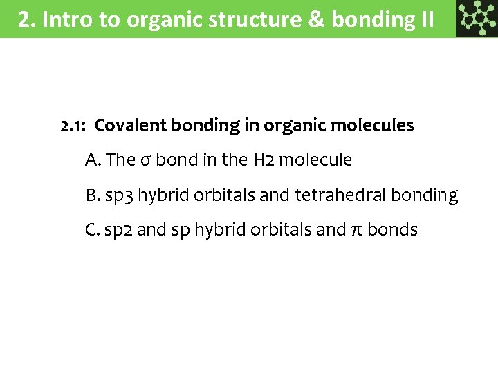 CHE 2060 Principles of Organic Chem 2 Introduction