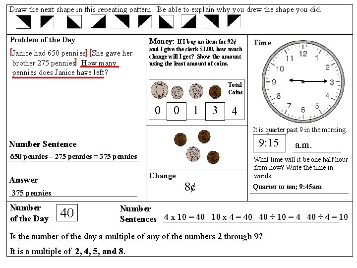 Draw the next shape in this repeating pattern