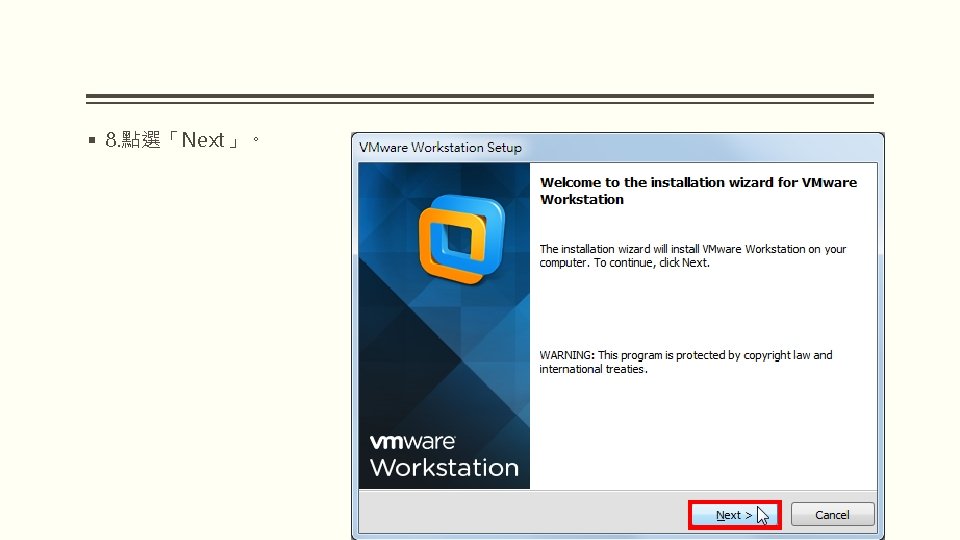 VMWARE WORKSTATION 10 VMware Workstation 10 2 WindowsVMware