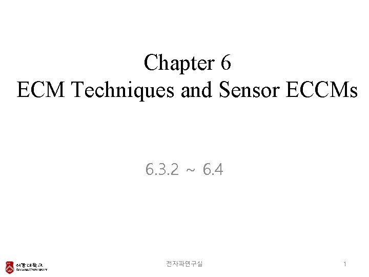 Chapter 6 ECM Techniques and Sensor ECCMs 6