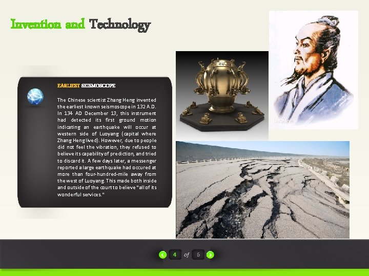 The Great Invention Seismoscope by Sissi Liu Presentation