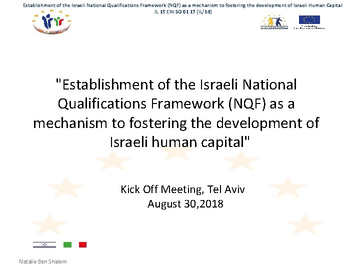Establishment of the Israeli National Qualifications Framework NQF