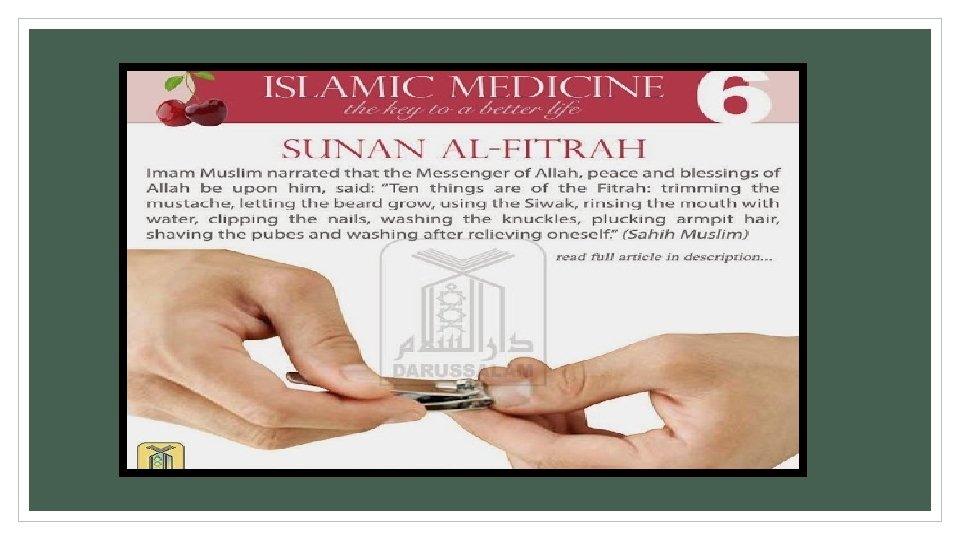 SUNAN ALFITRA Fitra means creation according to above