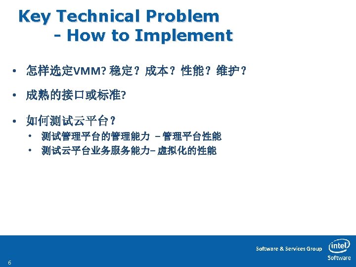 How to Build Cloud Platform Intel SSG DRD
