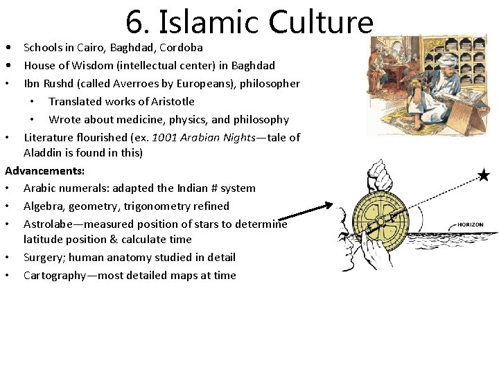 Islamic Caliphates Advances 1 Umayyad Empire 661 750